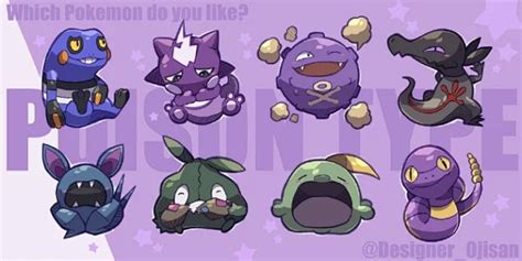 你最喜欢的宝可梦属性是 一般、火、水、草、电、冰、虫、飞行、地面、岩石、格斗、超能力、幽灵、毒、恶、钢、龙、妖精。 Twidesigner