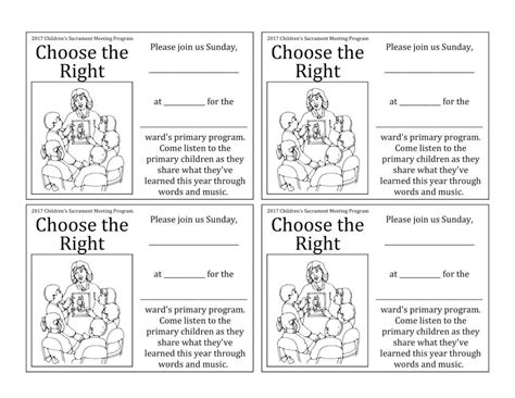 Primary Program 2017 Invitation Camilles Primary Ideas