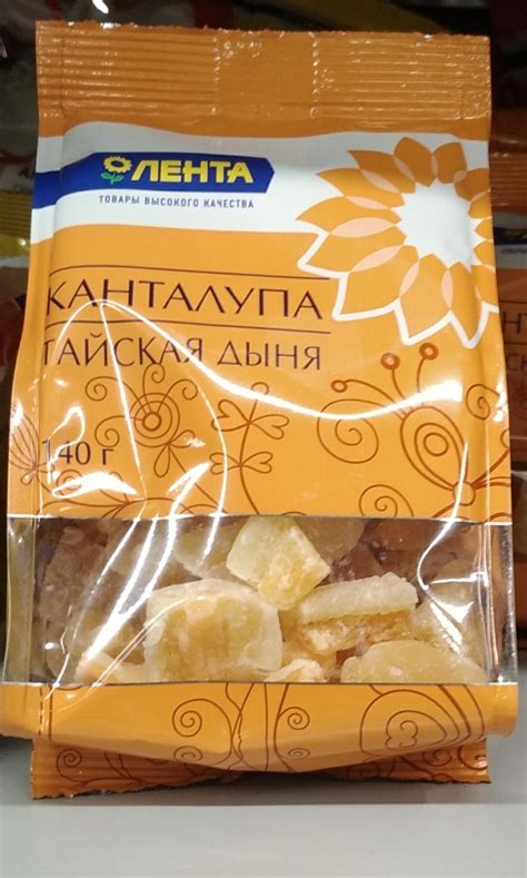 Цукаты Лента Канталупа Тайская дыня отзывы