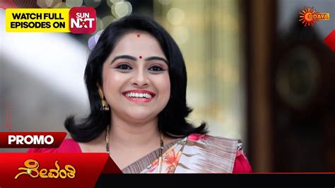 Sevanthi Promo 04 July2024 Udaya Tv Serial Kannada Serial Youtube