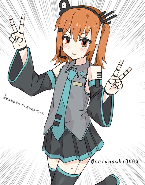 Hatsune Miku And Adachi Rei Vocaloid And 2 More Drawn By Natunashi
