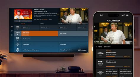 Watchfree Vizio