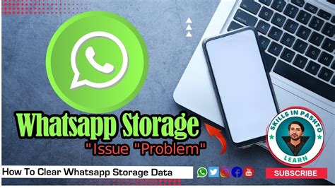 Whatsapp Storage Full Issue Or Problem Dont Save On Gallery