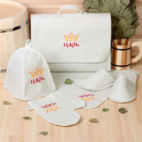 Набор банный портфель 5 предметов "ЦАРСКИЙ", белый ️ купить по цене ...