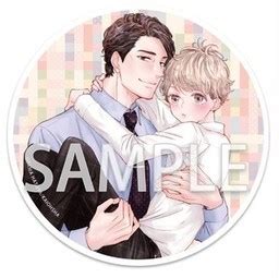 Ecchi Na Oshiri Ja Dame Desu Ka Hizaki Ainosuke Okumi Acrylic