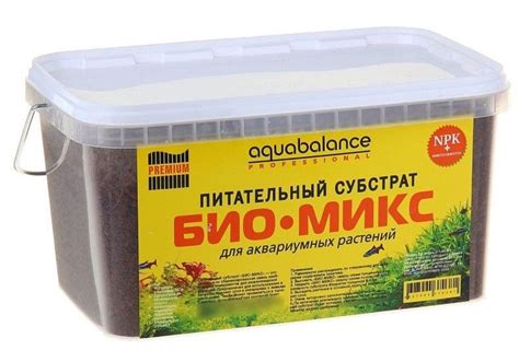 Aquabalance питательный субстрат БИО-МИКС 5,8 л - удобрение для ...