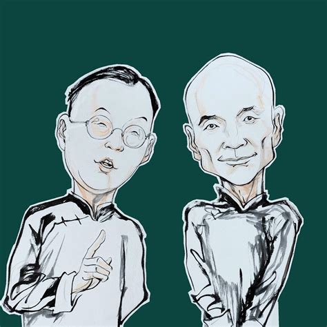 老北京茶館 幽默時政 Youtube