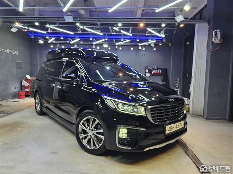 2019 기아 더 뉴 카니발 22 디젤 9인승 하이리무진 프레스티지 중고차 보배드림 중고차