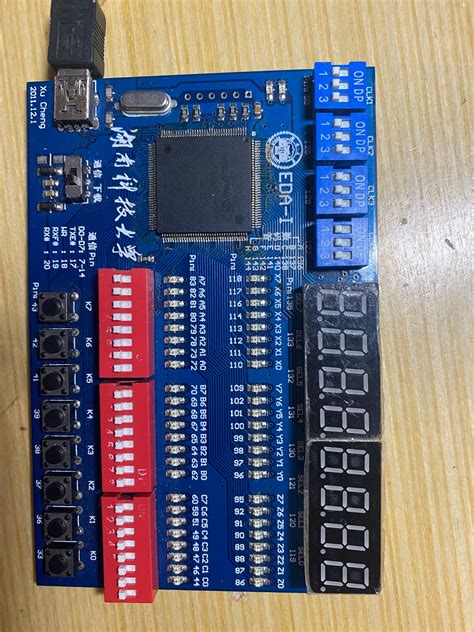 投票器电路设计vhdl代码quartus Epf10k开发板