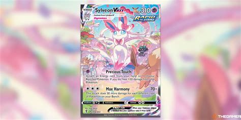 The Most Expensive Sword And Shield Era Pokemon Tcg Cards