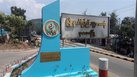 စစ်ကောင်စီ ဒရုန်းမှ ဗုံးစထိမှန် ဆေးကုနေသူများ ဖမ်းခံရ၊ မိသားစုဝင်များ