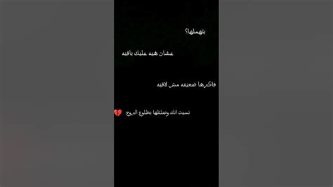 ادامن لغنيه جيمينجونكوكتايجيهوبجينشوقافيليكسهان💗 Youtube