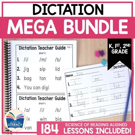 Dictation Mega Bundle Kindergarten 1st 2nd Grade Lead In Literacy