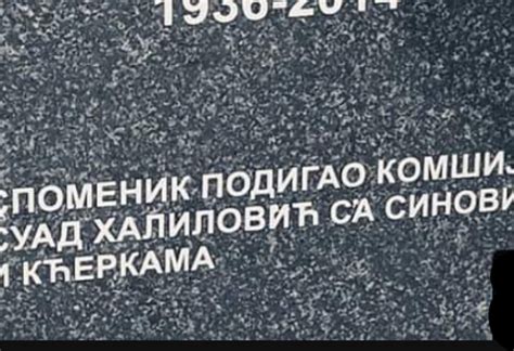 Suad I Slavko Bili Su Nerazdvojni Prijatelji Ni Rat Im Ništa Nije Mogao