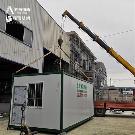 工程用集装箱 集装箱办公室 集装箱定制厂家工程用集装箱广西五鸿钢结构科技有限公司