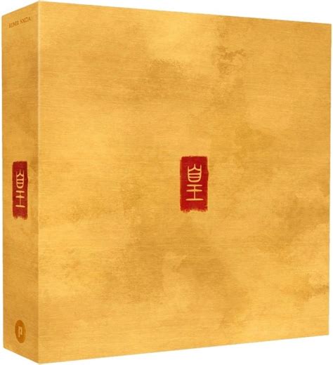 Huang Jeu De Société Experts