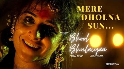 Mere Dholna Sun Bhool Bhulaiyaa Full Audio Song Shreya Ghoshal