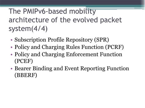 Ppt Network Based Mobility Management In The Evolved 3gpp Core Network Powerpoint Presentation