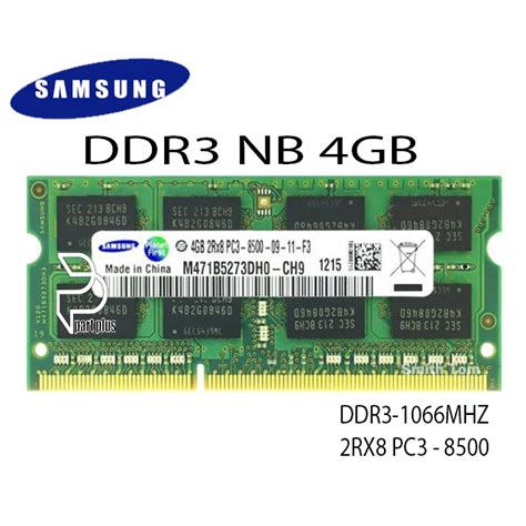 Jual RAM LAPTOP SAMSUNG DDR3 4GB 8500 1066 MHz RAM SODIMM 1 5v Shopee Indonesia