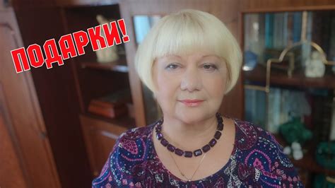 ПОДАРКИ! РАСПАКОВКА. @American-jewelry БРЕНДОВАЯ БИЖУТЕРИЯ. ВИНТАЖНЫЕ ...