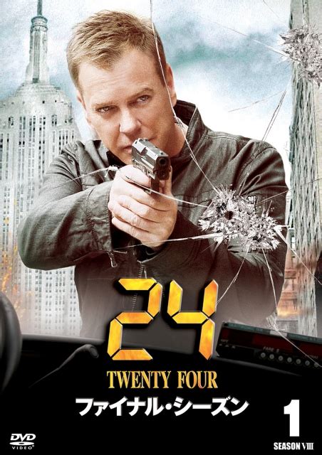Jack Bauers Greatest Vote On Best Jack Bauer Lines 24 Spoilers