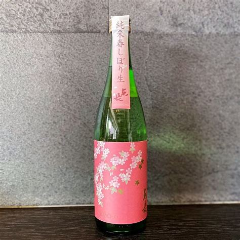 東長 純米 春しぼり生 720ml