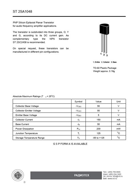 2sa1048 Datasheet Planar Transistor Semtech
