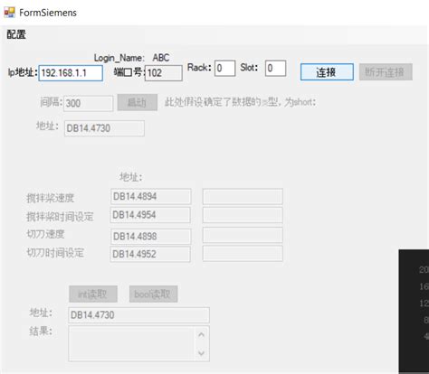 上位笔记 03 ini配置文件读写 支持中文 xiaoyaay 博客园