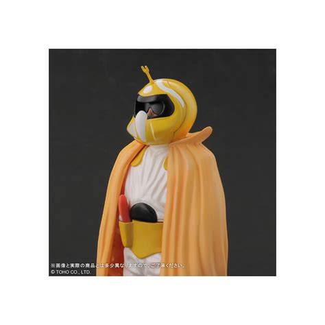 Toho Maniacs Mysterian Intermediate Commander