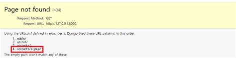 Vue Drf Auth With Vue 1 Back Server