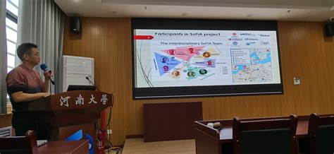 瑞典乌普萨拉大学宋宏伟博士应邀至中心做学术交流 纳米科学与工程研究院