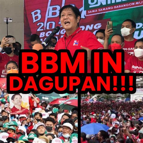 Bbm Full Speech Uniteam Campaign Rally In Dagupan City Dagupan