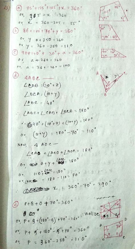 New Learning Composite Mathematics Class 8 Sk Gupta Anubhuti Gangal