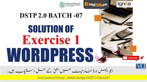 Wordpress Exercise 1 Batch 7 Dstp 20 Batch 07 Wordpress Exercise 1 Solution Youtube