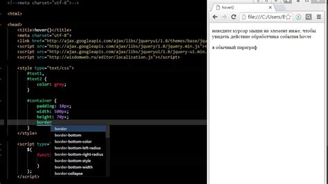 Jquery Hover Youtube