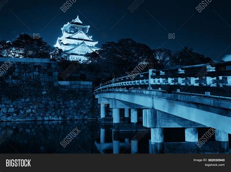 Osaka Castle Night Image And Photo Free Trial Bigstock