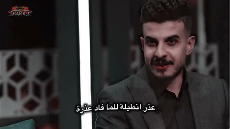 وبديت من الرفوف البيها الاعزاز انزل كل شخص ما وفة كدرة Youtube