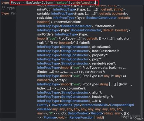 Element组件库系列（一） 如何捕获组件的props定义 程序员零塔的小破站