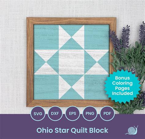 Ohio Star Barn Quilt Pattern