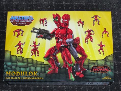 Kool Kollectibles Motu Classics Modulok