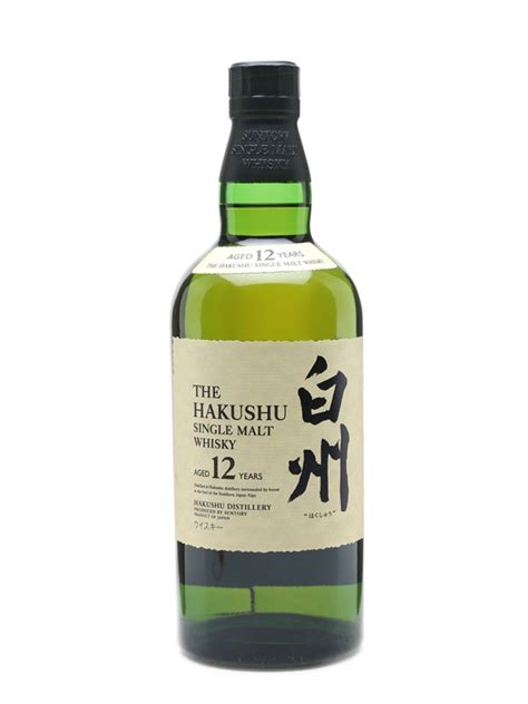 Hakushu 12 Year Old Lot 10809 Buysell Japanese Whisky Online