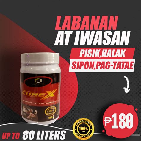 Curex Bromhexine Tylosinamoxicillin 100g Shopee Philippines