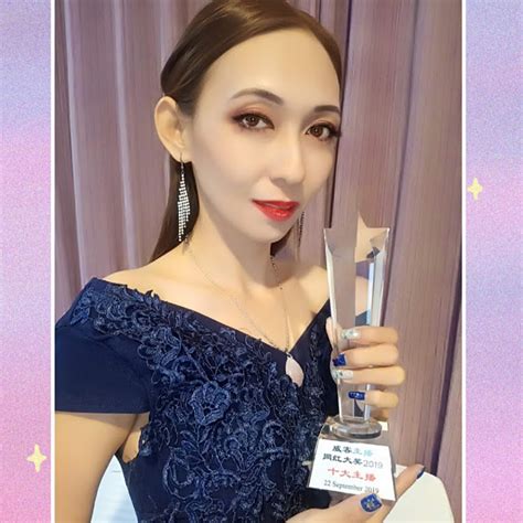 Ghost Queen ༺鬼后༻李佩珊 Youtube