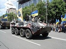 Btr 3 Wikipedia