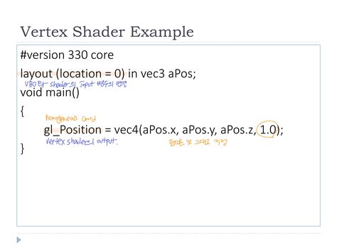 Gpu프로그래밍 3 Working With Glsl Programs Gpu프로그래밍 3 Working With Glsl Programs