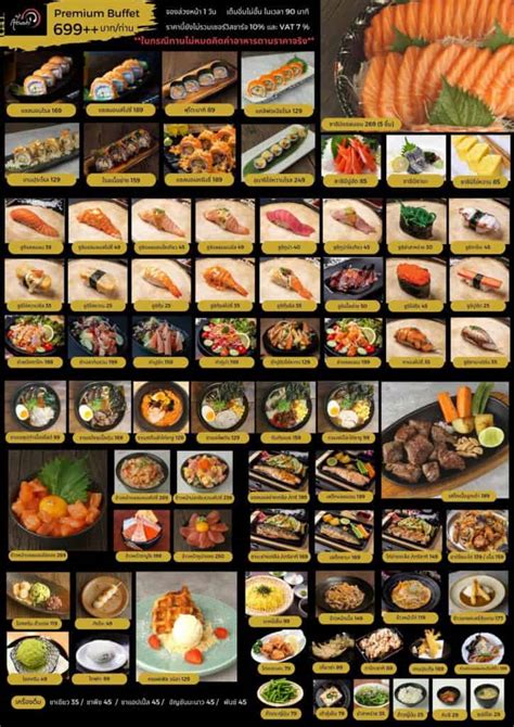 Buffet Menu Abushi Japanese Cafe