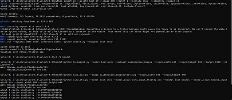 按照yolo大作战训练了一个目标检测模型，运行后没有出现检测框 勘智问答社区