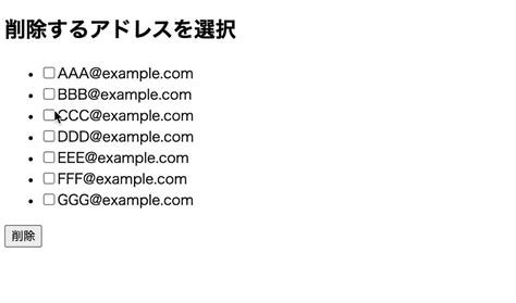 Pythonremove でList リスト の指定した要素を削除するSossyの助太刀ブログ