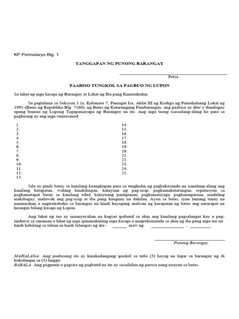 Kp Form 1 Pdf