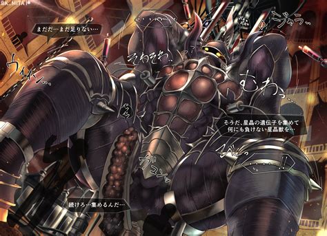 BK Mita Z Pack Oct 2019 MyReadingManga BK Mita Z Pack Oct 2019 MyReadingManga